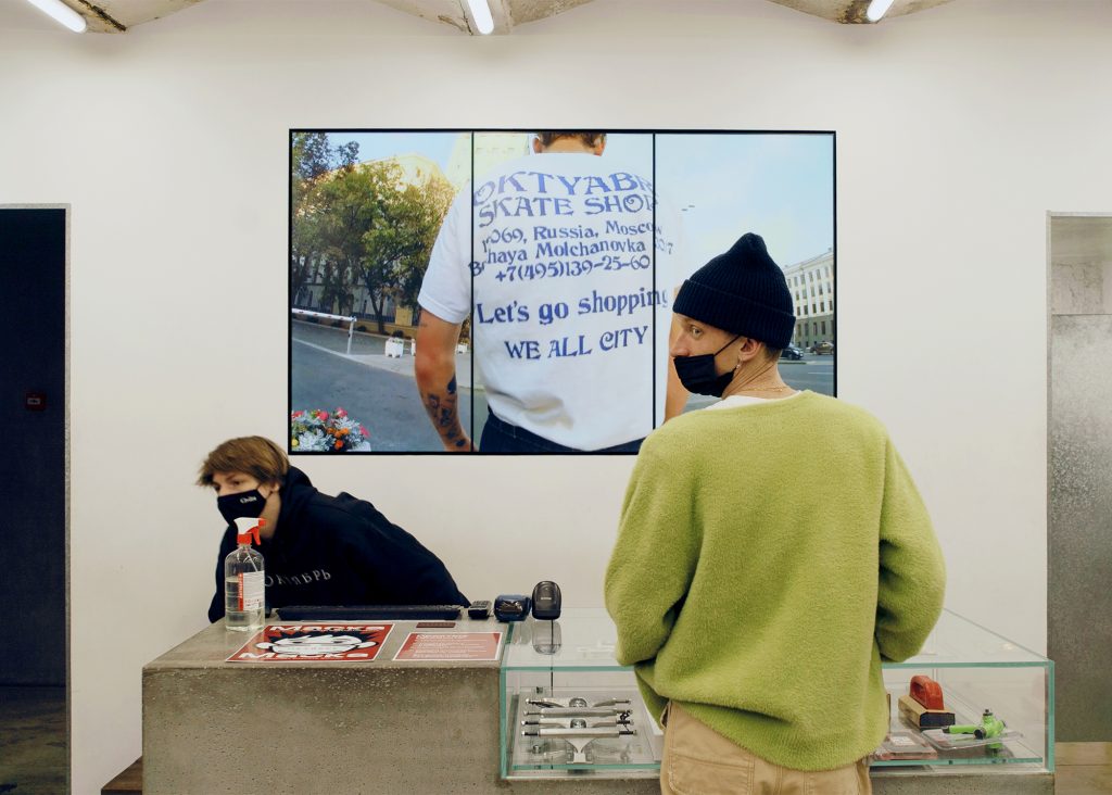 THE FUTURE OF SKATEBOARDING IN RUSSIA WITH TOLYA TITAEV - Jenkem Magazine