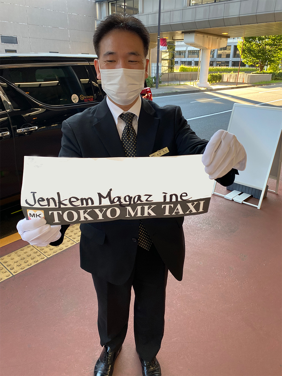 Jenkem-Olympics_11 - Jenkem Magazine